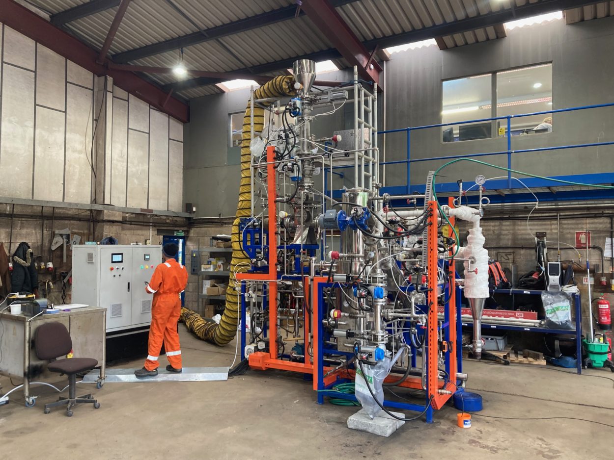 PyroPlas - Ofwat Innovation Fund